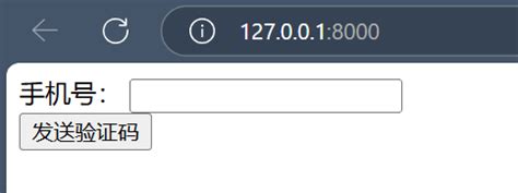 Django Html Mysql