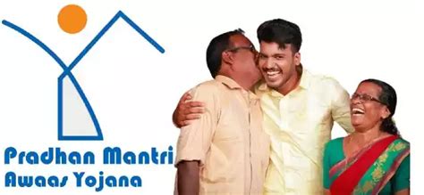 How To Apply For Pmay Pradhan Mantri Awas Yojana Eligibility