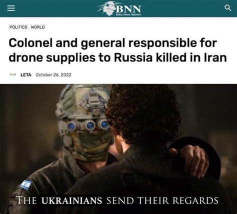 The Real Life Smiling Himars Meme Has Been Spotted In Ukraine R