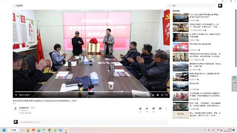 枣庄市老科协智库专家农业委员会工作站在台儿庄区农业农村局挂牌成立 枣庄市科学技术协会