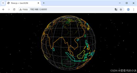 【小沐杂货铺】基于threejs绘制三维数字地球earth（gis 、webgl、vue、react，提供全部源代码）threejs 地球