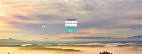 Javawebservletjspspringboothtml 点餐管理系统javaweb餐厅管理系统 Csdn博客