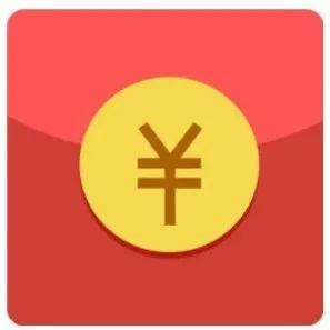 速看11月起御锦城这里可领红包 居民