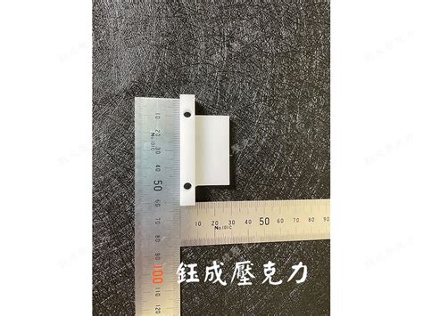 台中工程塑膠客製台中cnc塑膠訂製POM塑鋼特殊塑膠工業塑膠PPPVCPE 鈺成壓克力霓虹燈招牌客製訂做廠台中雷射雕刻