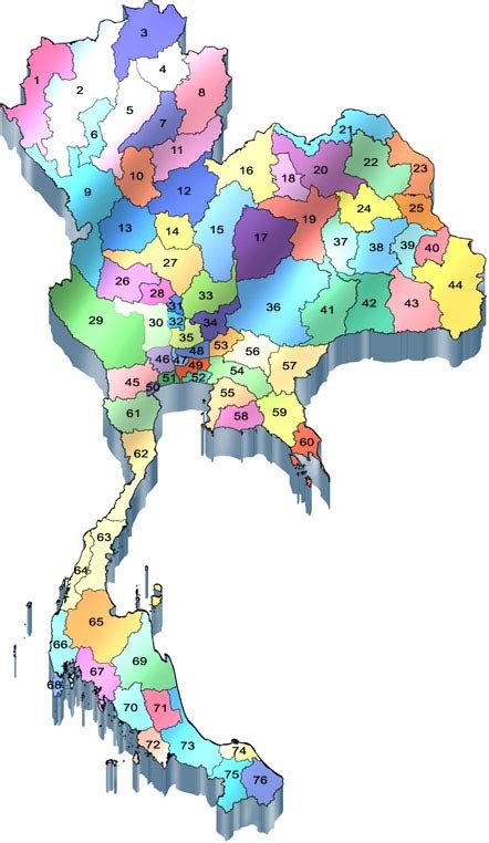 แผนที่ประเทศไทย แผนที่ ประเทศไทย Thailand Map แผนที่กรุงเทพฯ แผนที่ทาง