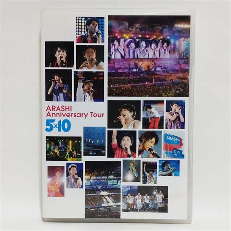 Yahooオークション 嵐 Arashi Anniversary Tour 5×10 Dvd