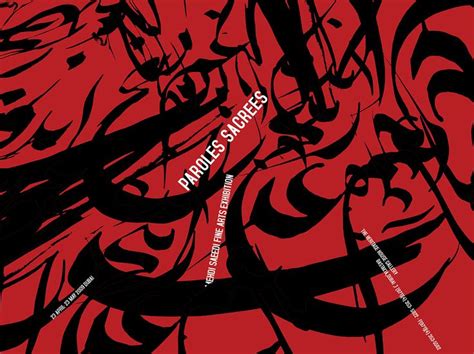 Pin En Mehdi Saeedi Posters