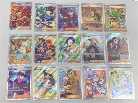 Yahooオークション ポケモンカードゲーム サポート Sr・sar・hr 60
