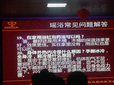 人生呀，就是需要泡一泡。多泡才能长寿。
