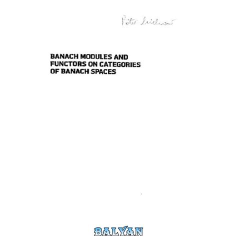 ماژول ها و تابع های Banach در دسته بندی های فضاهای Banach وبلاگ
