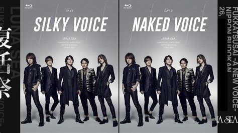 Luna Sea、ライヴ映像作品『復活祭 A New Voice 』各種ビジュアル公開 Barks