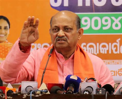 Odisha Bjp Chief Samals Remark On Bjd Is Not A Good Sign For Democracy