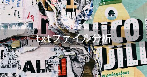 RRStudioでパッケージをインストールする方法と読み込みまでの流れ miyahub