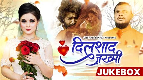 Non Stop Ghazal Dilshad Zakhmi 2023 Best Jukebox Sad Ghazal New