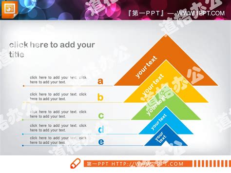 Three Colorful Progressive Relationship Ppt Charts Progressive