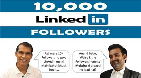 Anand Pandey On Linkedin Gratitude Linkedinconnections 24 Comments