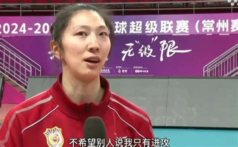 19点30分！cctv5直播，江苏女排冲击决赛，吴梦洁是关键