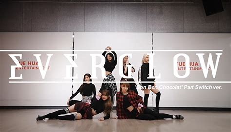 Everglow에버글로우 봉봉쇼콜라 Bon Bon Chocolat Special Dance Practice