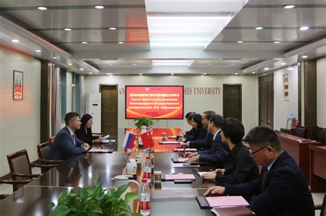 我校与俄罗斯下诺夫哥罗德罗巴切夫斯基国立大学举行合作交流签约仪式 安徽外国语学院官网︱anhui International Studies