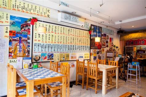 ‘okinawa Kinjo อร่อยเหมือนทานอยู่ที่โอกินาว่า