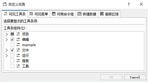 基于SiPESC平台的Qt程序封装案例一 知乎
