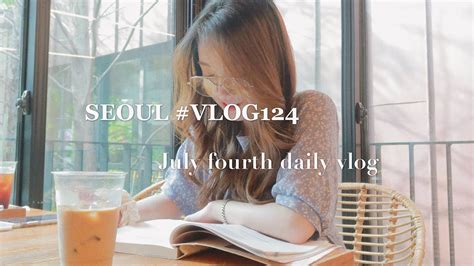 韩国独居vlog 江南韩餐厅的菜包肉·和朋友一起打卡咖啡厅好好学习的一天·一人食治愈向log 124 Youtube