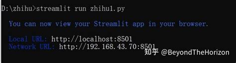 如何用Python把csv或excel表格在网页中显示出来呢 知乎 如何用Python把csv或excel表格在网页中显示出来呢 知乎