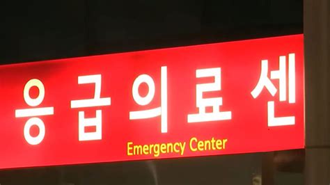 싱크대 제조업체서 작업중 600kg 합판 더미에 깔린 20대 근로자 사망