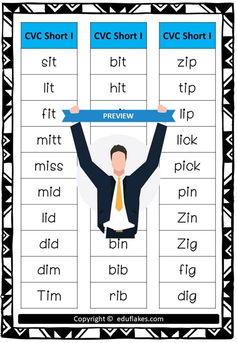 CVC Words PDF 5 In 2023 Cvc Words Words Cvc