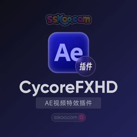 Beauty Box 5010 Win Aepr磨皮润肤美容皮肤修饰中文汉化版插件下载 思酷素材sskoocn