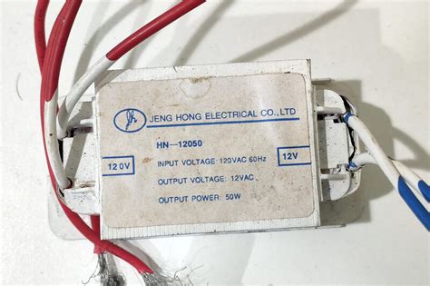 崁燈 杯燈 Ei 變壓器 傳統變壓器 50w Ac12v 12v50w 露天市集 全台最大的網路購物市集