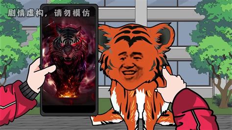 004【末世！奴役古神】我重生歸來覺醒雙天賦！且看我這一次重蹈乾坤，稱霸末世！末日生存 異獸覺醒 我在抖音追劇 原創動畫 希望能火