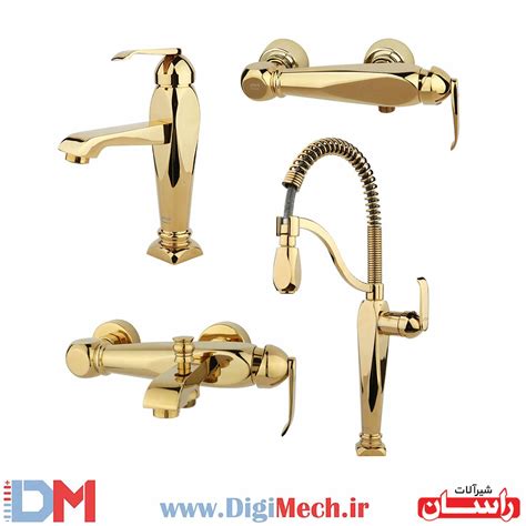 ست شیر راسان مدل آلیس طلایی فروشگاه اینترنتی دیجی مک