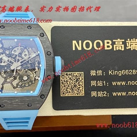 最頂級的理查德米勒仿得最真的理查德米勒fake Rolex頂級仿錶n廠手錶香港仿錶bbr Facfactory理查德米勒rm055