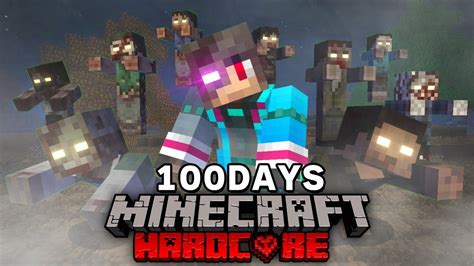 最強のゾンビだらけの世界で100日ハードコアサバイバル【 マイクラ マインクラフト 】 Youtube