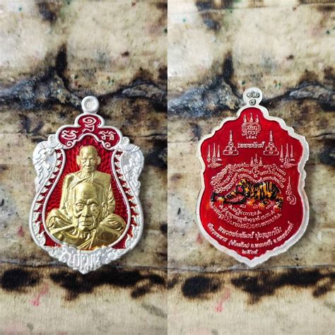 Armit Omyai Armit Omyai Added A New Photo