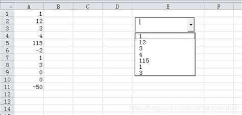 vba，群里求助的例子，处理数据后显示在combobox（组合框）里 redim 不重置 csdn博客