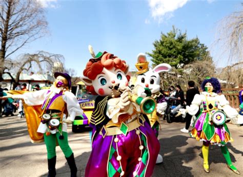서울랜드 카니발 축제 2022 서울랜드 마디그라 할로윈 축제 네이버 블로그