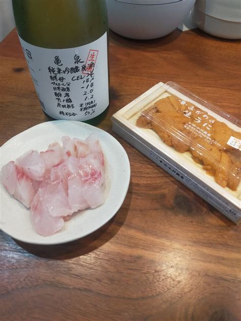 キテネ食品館【公式】 On Twitter Rt Ddd52436397 午前中は家の掃除をして、午後は息子とプールに行って、キテネで