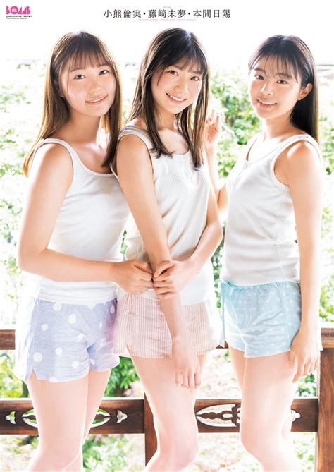 Ngt48藤崎未夢・小熊倫実・本間日陽、タンクトップ×ショーパンで“夏”グラビア Tv Life Web