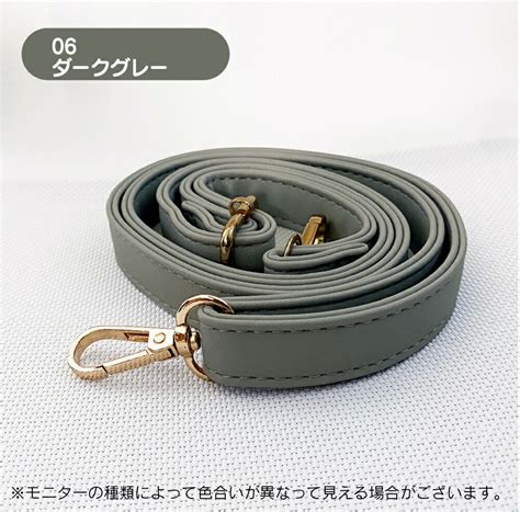 【楽天市場】スマホショルダーストラップ 紐 スマホショルダー レザー調 アイフォン スマホケース ショルダー タイプ 首掛け 首かけ 斜めがけ ...