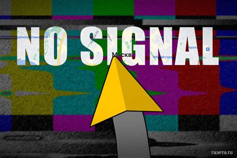 Жители Киевской области «оказались в Подмосковье из за сбоя Gps Газета Ru Новости