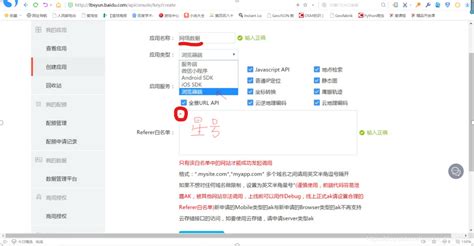 Python爬虫— 利用百度地图api批量获取城市poi点——poi实例python爬虫二 利用百度地图api批量获取城市所有的poi