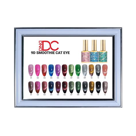 dc 9d cat eye smoothie 12 colors with framed color chart 1 12 cali