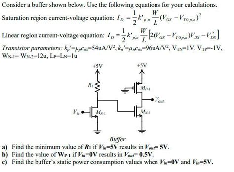 Solved Pin Consider A Buffer Shown Below Use The Following Chegg