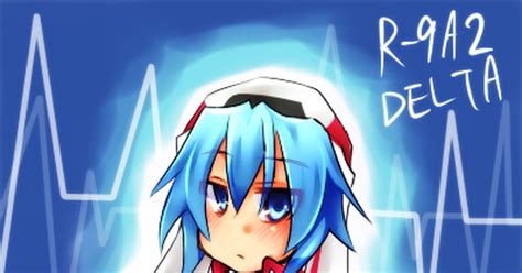 擬人化 R Type擬人化 続・ほぼr 9a2 成瀬彩葉のマンガ R Type デルタは皆の嫁 Pixiv