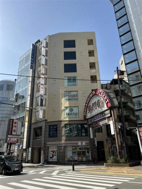 【ハトマークサイト】兵庫県神戸市中央区下山手通1丁目の 東新ビル7階 店舗一部