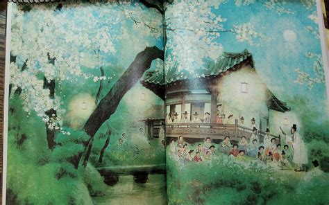 책과 노니는 집