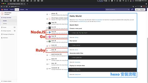 網頁設計 入門 如何使用 Bootstrap 與 Github Pages 製作 個人網站