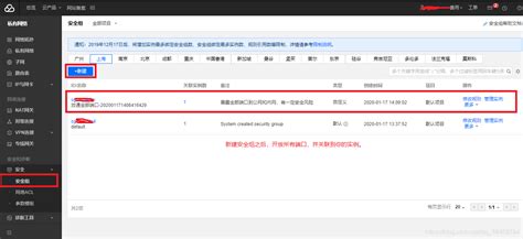 Frp内网穿透 外网远程桌面和ssh连接校园网服务器frp P2p Csdn博客